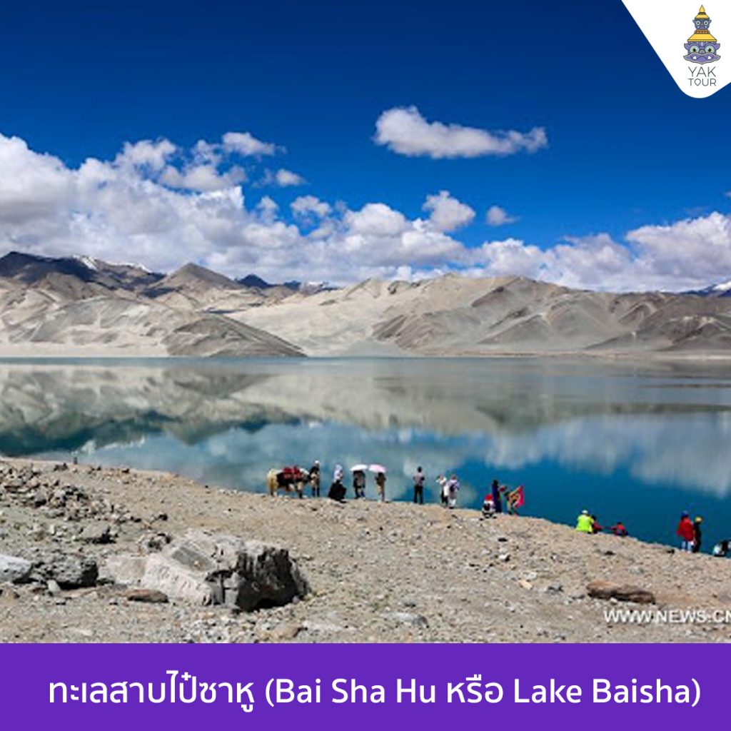 7 พิกัด เที่ยวซินเจียง เส้นทางสายไหม ดินแดนสุดขอบประเทศจีน - Yaktour